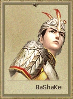 Dark World Online - Hall of Fame